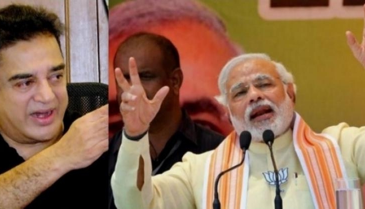 Kamal Haasan Says Prime Minster Narendra Modi Should Not Be Stubborn And Accept His Mistake But