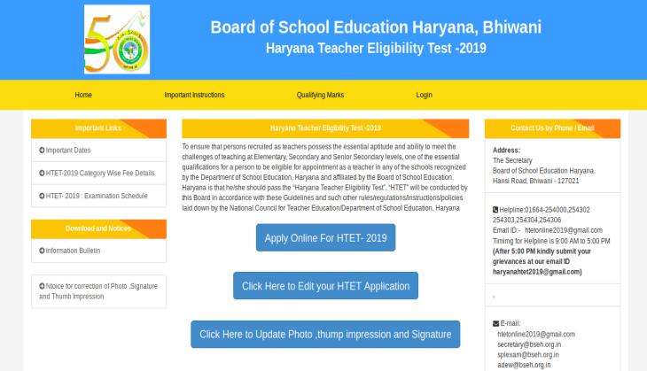 HTET Application Form 2019: Online registration starts for Haryana ... HTET Application Form 2019: Online registration starts for Haryana ...