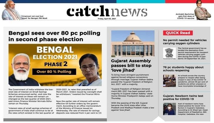 2nd April Catch News ePaper, English ePaper, Today ePaper, Online News Epaper | Catch News