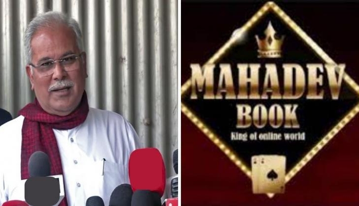 Mahadev betting app case: ED names former Chhattisgarh CM Baghel in supplementary chargesheet ...