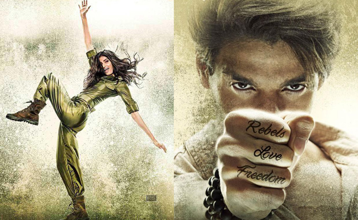 Sooraj Pancholi - Athiya Shetty's Hero trailer to be launched by Salman ...
