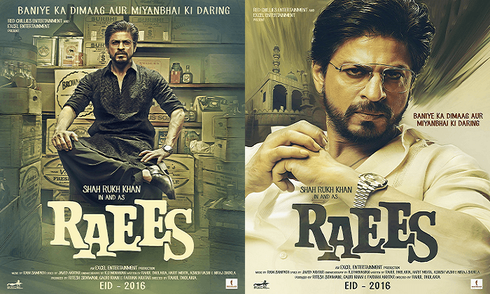 Shah Rukh Khan Raees teaser out, film is releasing in April next year ...