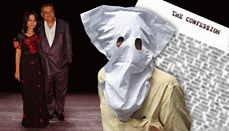 Police finds car used to dump Sheena's body; but no motive yet | Catch News