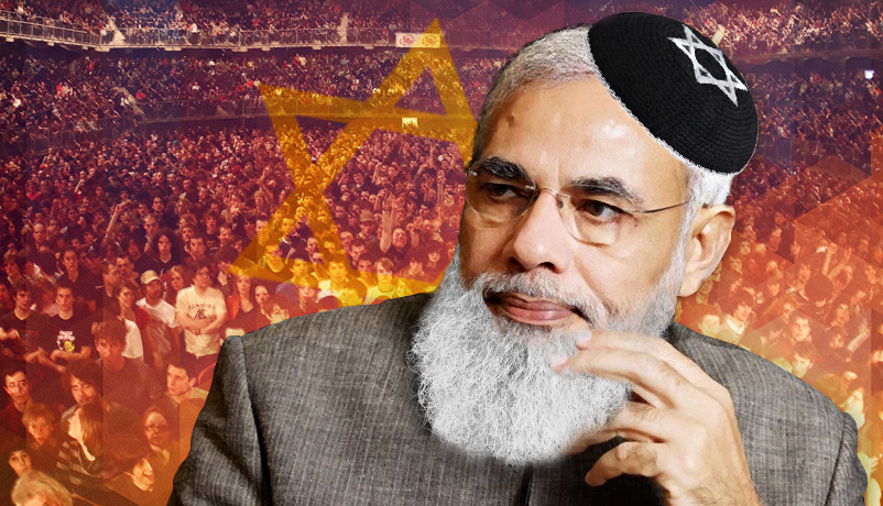 Why is a powerful American Jewish group supporting Modi's San Jose gig ...