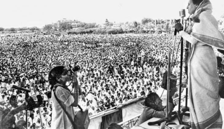 Emergency 1975: Here are the important facts about a 'black spot' on ...