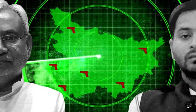 Nitish Kumar clock is ticking: has Jungle Raj returned to Bihar ... Nitish Kumar clock is ticking: has Jungle Raj returned to Bihar ...