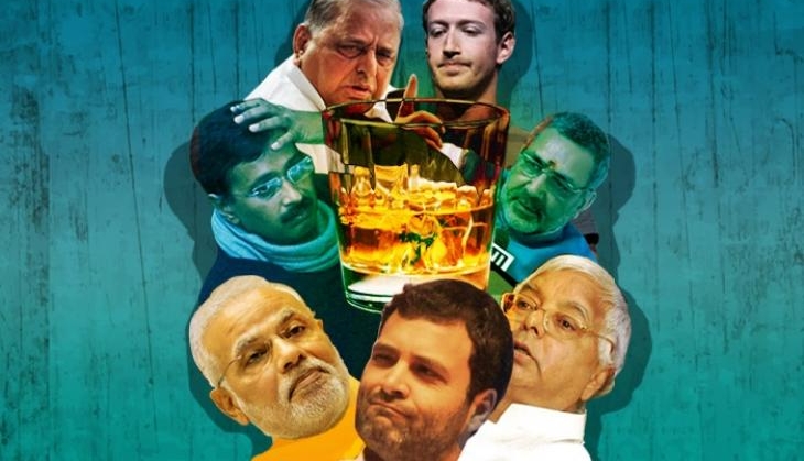 People & unique hangovers. And how to get rid of them in the New Year ...