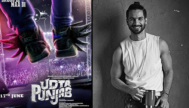 Shahid Kapoor, Kareena Kapoor Udta Punjab trailer out on 16 April ...