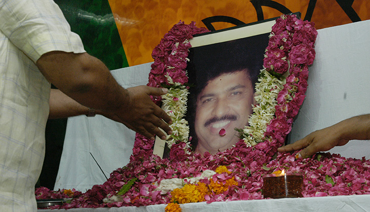 Remembering Pramod Mahajan on his 10th death anniversary | Catch News