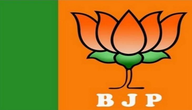 Nifty takes a leap, hits record 9,123 on BJP's poll success | Catch News