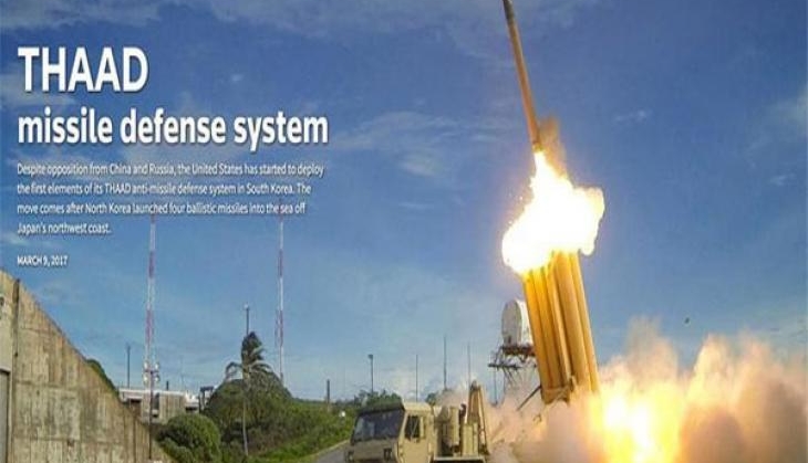 Installation of THAAD equipment of US underway in South Korea | Catch News
