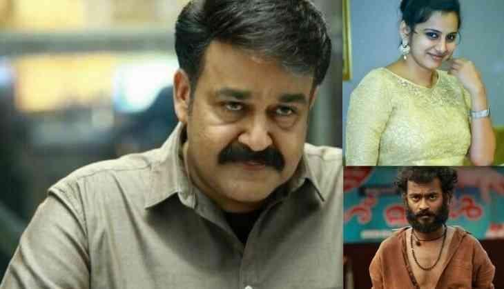 Mohanlal - Lal Jose film to start rolling tomorrow | Catch News