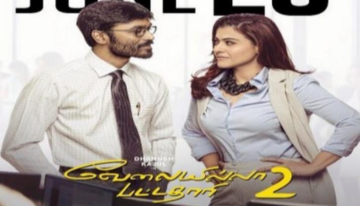 Dhanush and I play strong characters in ‘VIP 2': Kajol | Catch News