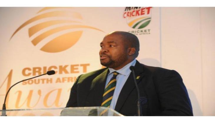 CSA welcomes ICC's new Constitution and Financial Model | Catch News