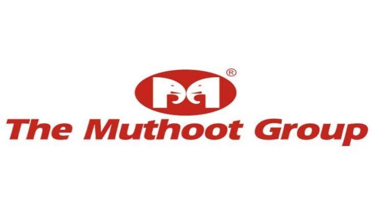 Muthoot Group, Centum Foundation to provide skill development training ...
