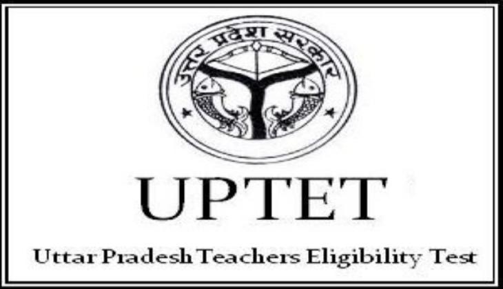 UPTET Result 2021-22: From final answer key to result declaration date ...