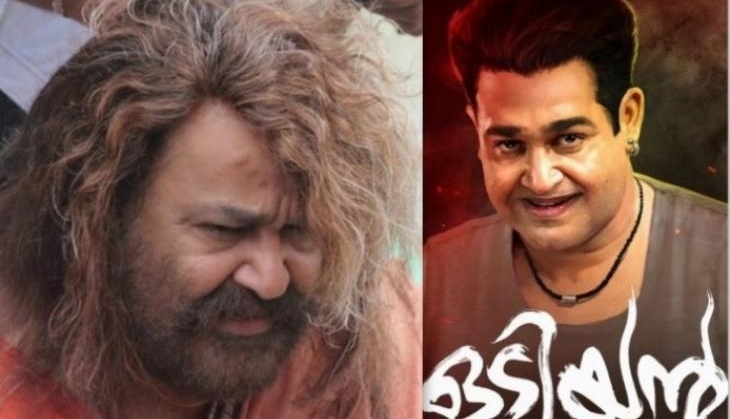 Odiyan: Second teaser and cast of Mohanlal's thriller revealed | Catch News