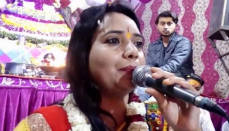 Haryanvi folk singer Mamta Sharma found dead in Rohtak | Catch News