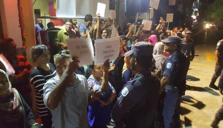 Maldives opposition calls for UN intervention | Catch News