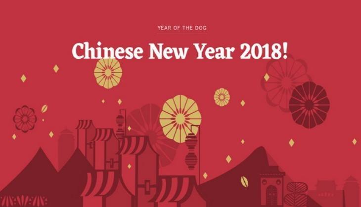 Chinese New Year 2018: You Should know these amazing facts about the ...