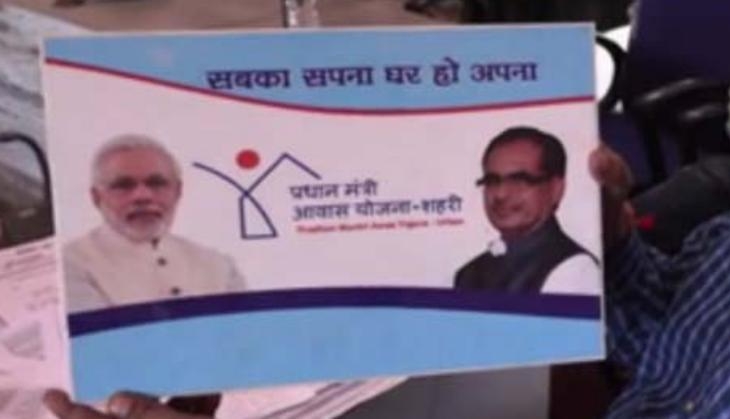 Ghar Ghar Modi: PM Modi to feature on kitchen titles of government ...