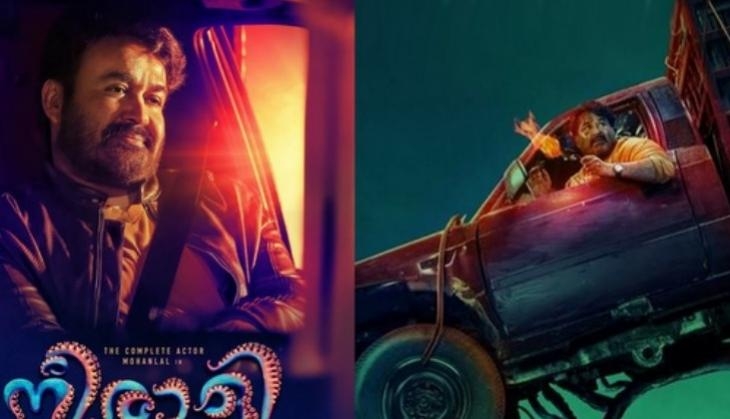 Neerali: Teaser of Mohanlal's Eid release to be out on this date ...