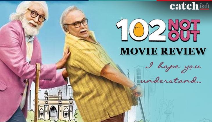 102 Not Out Movie Review: Father and son relationship that 'I Hope You ...