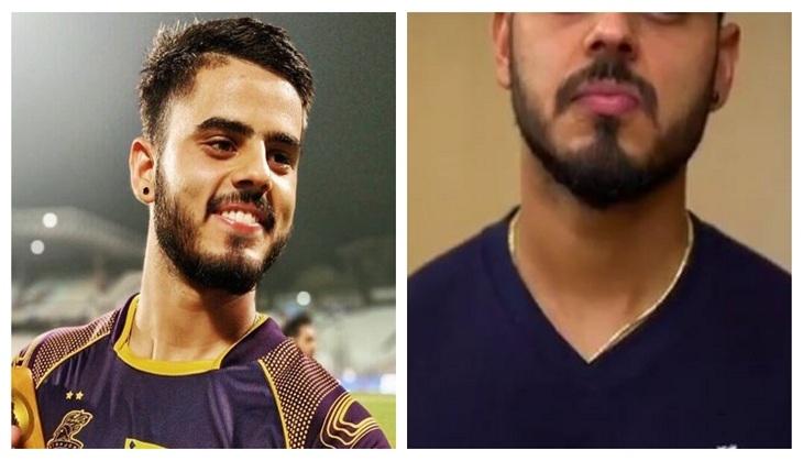 IPL 2018: KKR player Nitish Rana in his new look will make all girls go ...
