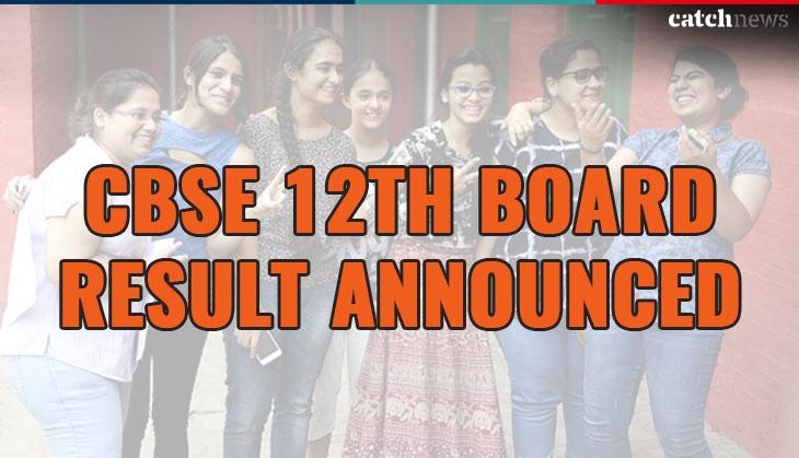 CBSE Class 12th Result 2018: Intermediate results announced; here's how ...