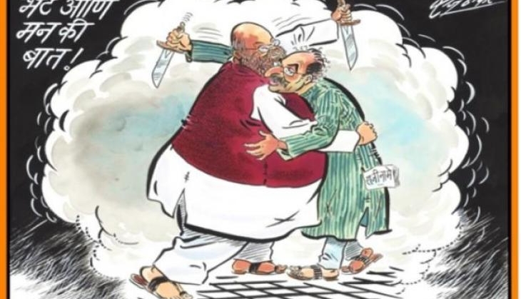 Raj Thackrey posted a controversial cartoon of Amit Shah and Udhav ...