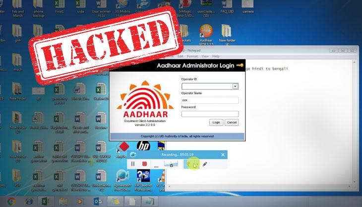 Alert! UIDAI's Aadhaar software hacked, ID database compromised, claims ...