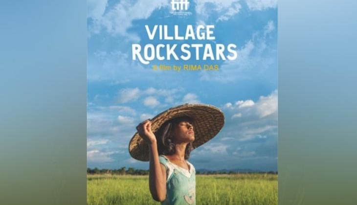 'Village Rockstars' director Rima Das hopes to inspire northeastern ...