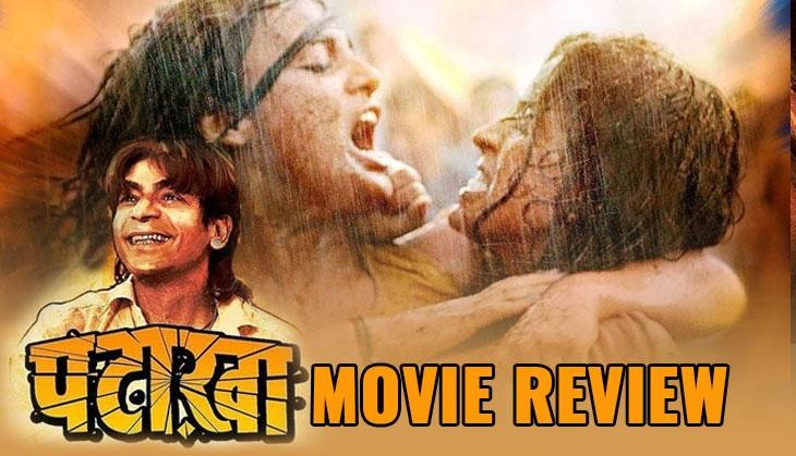 Pataakha Movie Review: Vishal Bhardwaj's film says, 'You can hate your ...