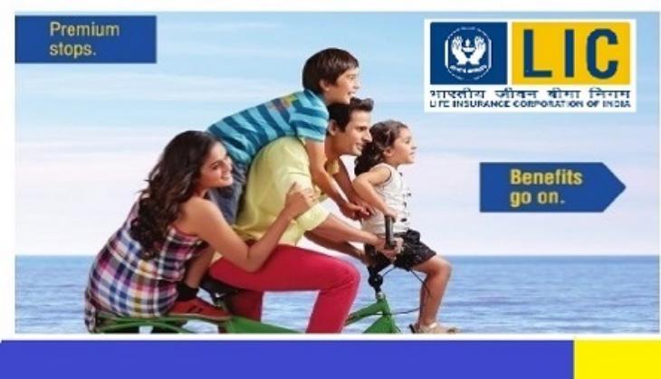 Top Reasons to Have LIC Term Insurance Plan | Catch News