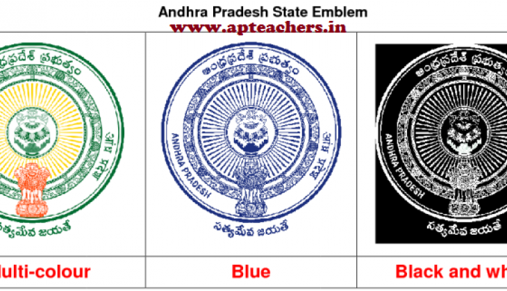 Andhra Pradesh govt reveals Amaravati art-inspired state emblem | Catch ...