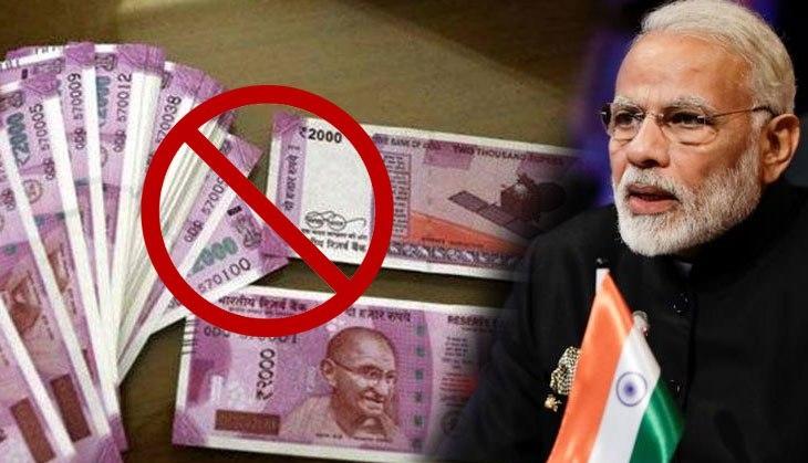 Another Note Ban: RBI stops printing Rs 2000 notes, two years after it ...
