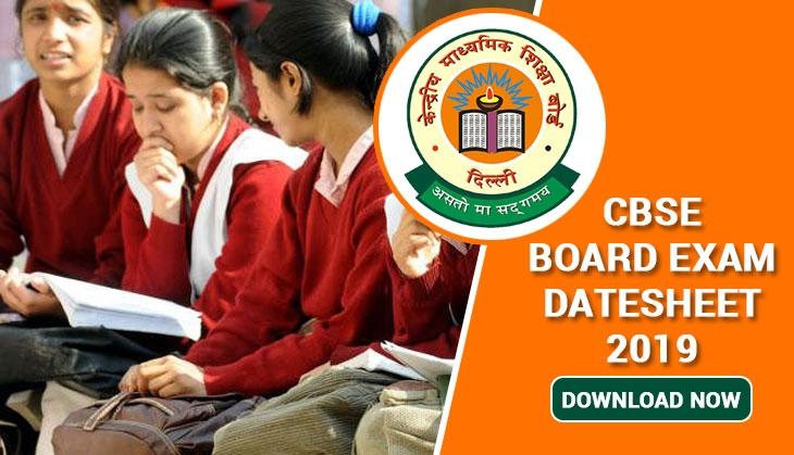 CBSE Board Exam 2019: Private students can download their hall tickets ...