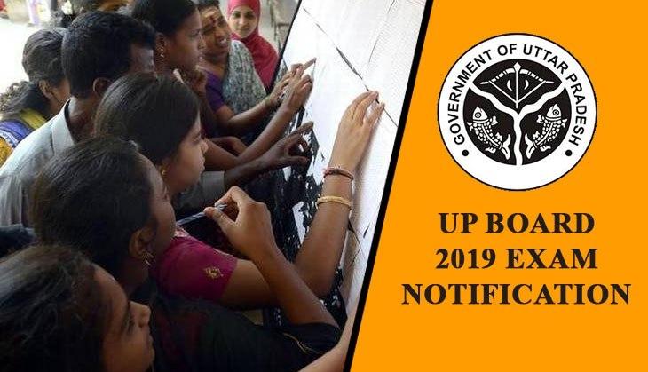 UP Board Class 10th, 12th Results 2019: Important update about results ...
