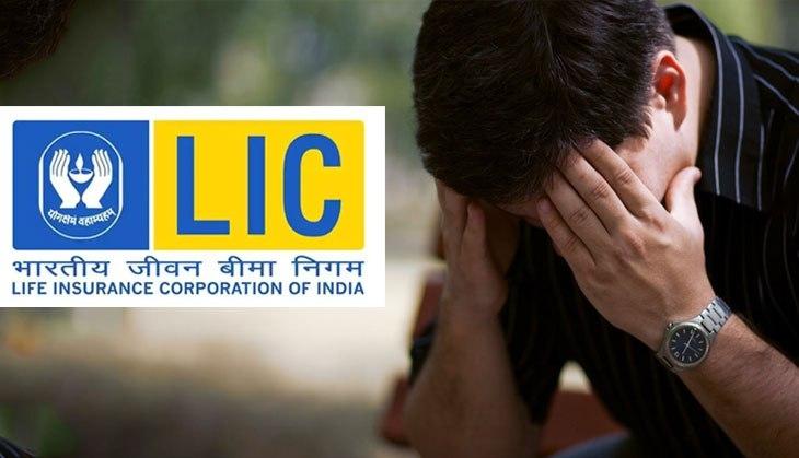 LIC Offer 2020: Unable to pay premiums? Customers can revive their ...