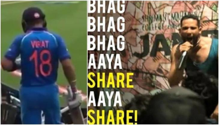 WATCH: Virat Kohli's entry to MC Sher mashup is something you really ...