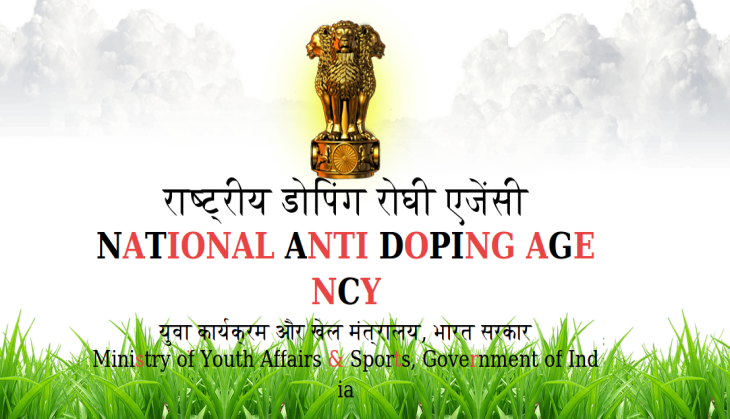 NADA invites application from Law students and earn upto 75,000 per ...