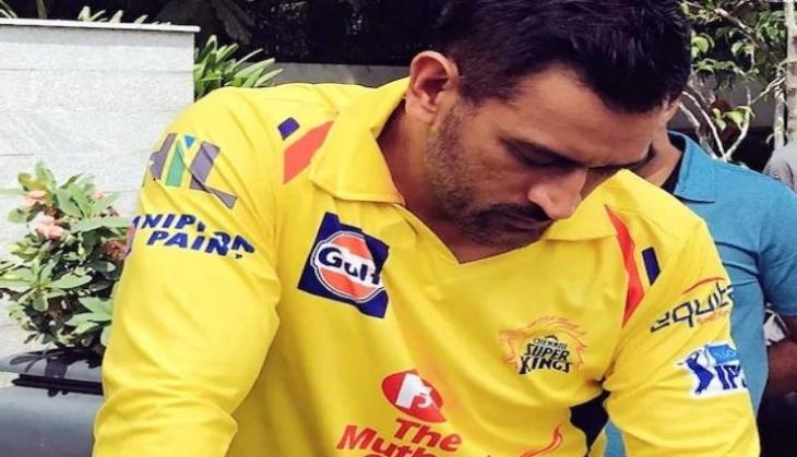 When MS Dhoni cried delivering an emotional speech on CSK's return ...