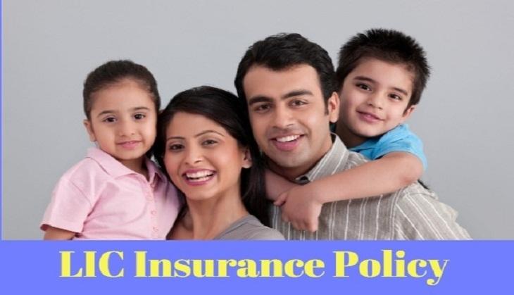 LIC New Plan 2020: Amid coronavirus fear, buy this plan at Rs 114 and ...