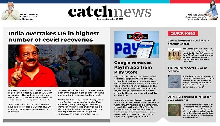 19th September Catch News ePaper, English ePaper, Today ePaper, Online ...