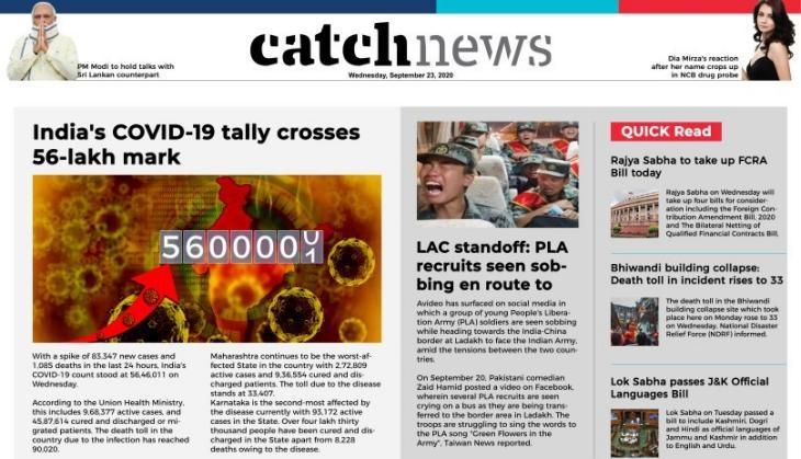 23rd September Catch News ePaper, English ePaper, Today ePaper, Online ...