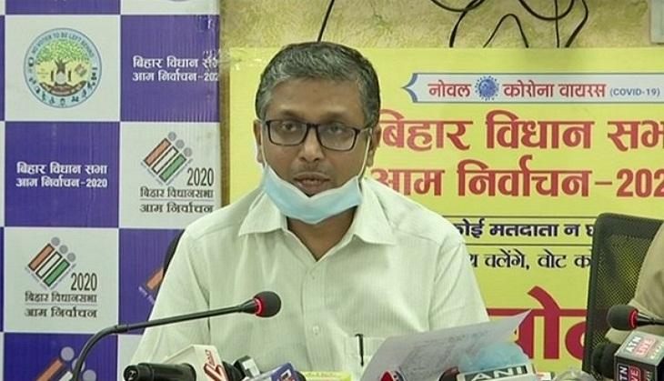 Bihar Elections 2020: Banka district sees highest turnout in first ...