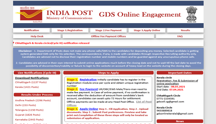 India Post Recruitment 2021: Over 2500 vacancies released for various ...
