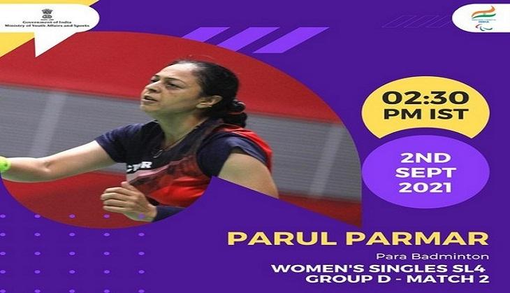Tokyo Paralympics 2021: Shuttler Parul Parmar loses to Germany's Katrin ...