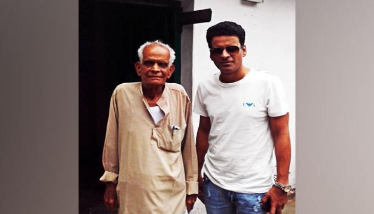 Manoj Bajpayee's father passes away | Catch News