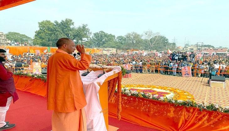 UP Polls 2022: Double engine govt of BJP building Ram temple, says Yogi Adityanath | Catch News